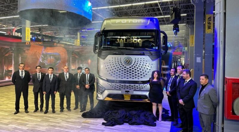 FOTON México lanza Galaxy, su modelo más reciente