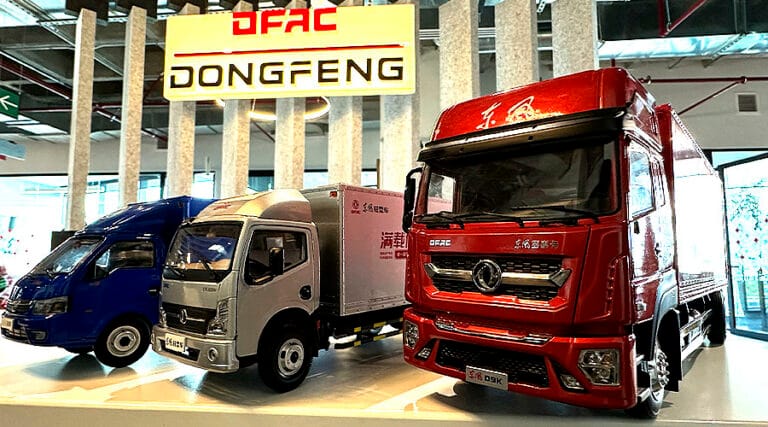DFAC Dongfeng revela su nuevo plan de negocio de cara a 2025